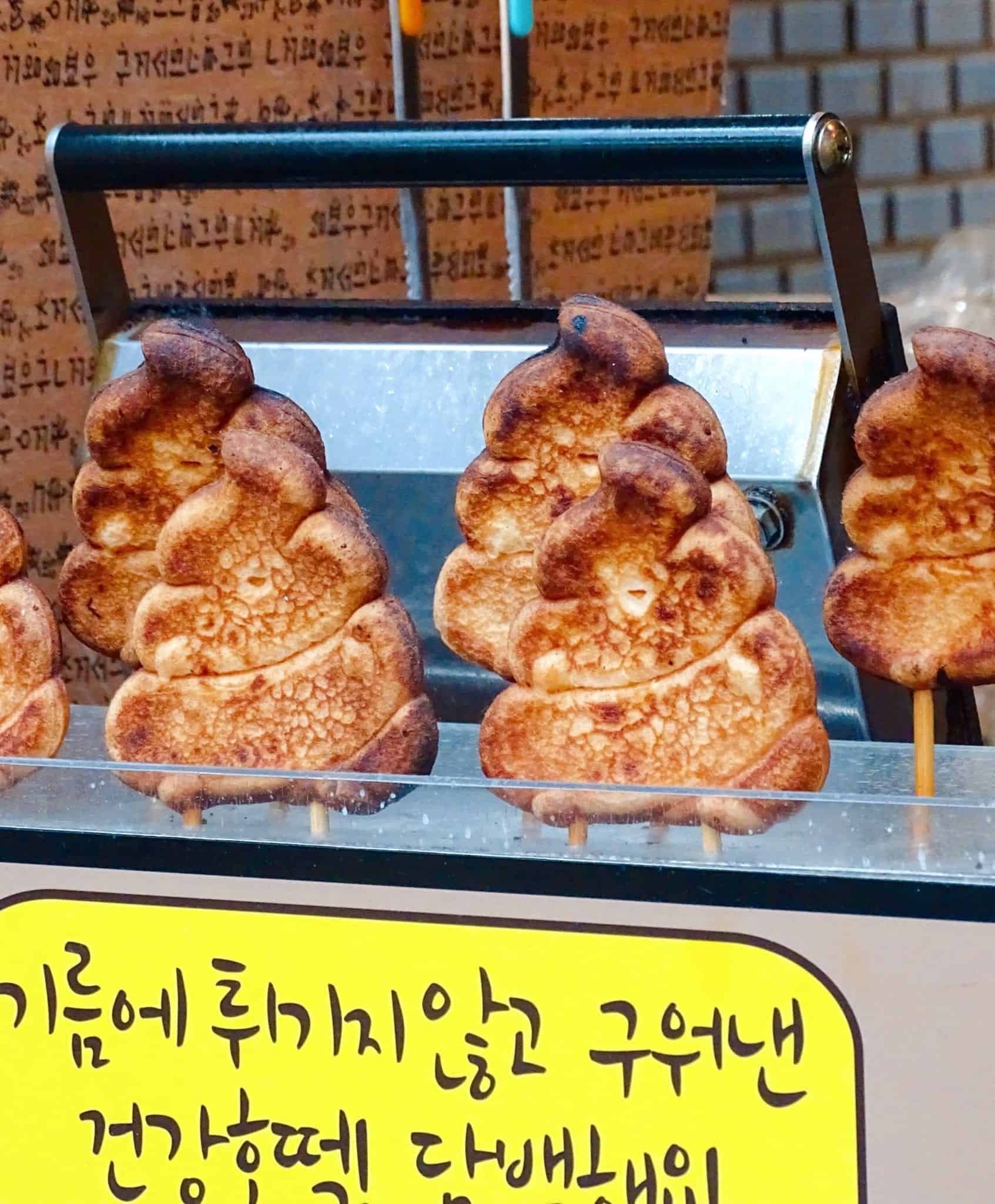 Korea Food Guide: What To Eat In South Korea - Where Goes Rose?